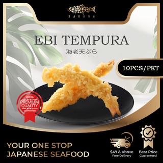 Sakana - Premium Japanese Seafood, Online Shop | Shopee Singapore