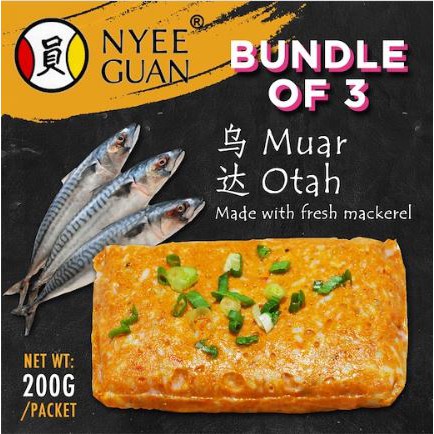 bundle of 3 Nyee Guan Authentic Muar Otah - Mackerel Fish [200g/Packet ...