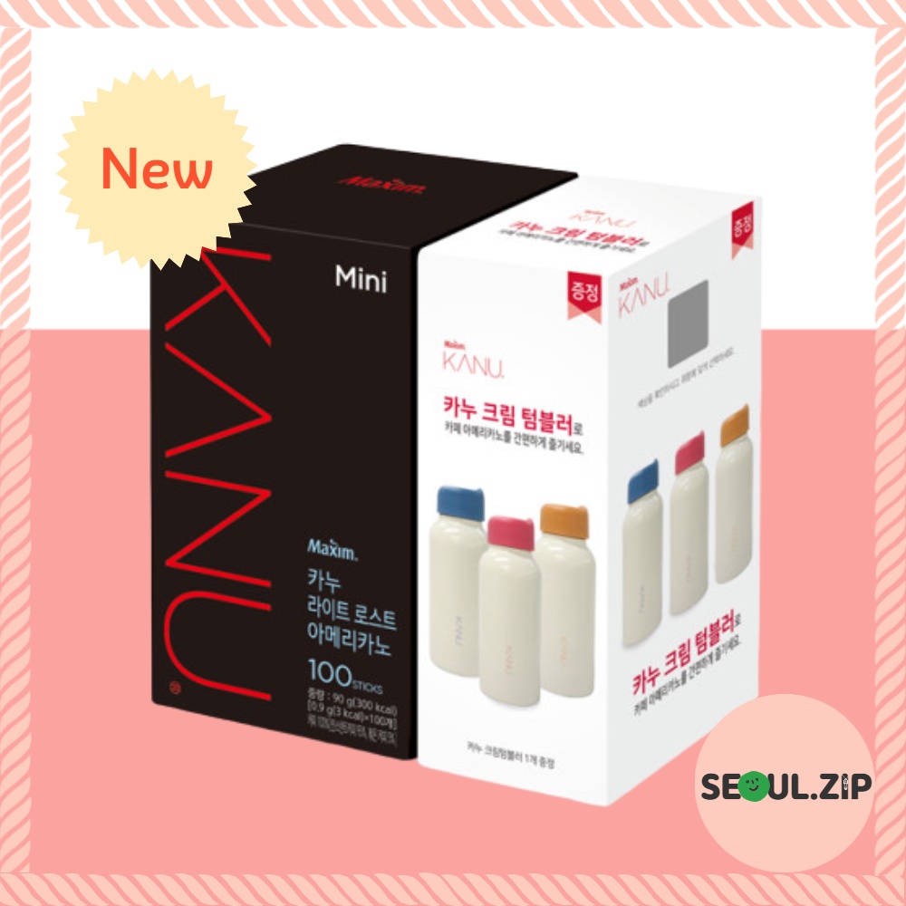 [KANU mini] Light Roast Americano + Cream Tumbler 1ea, Maxim KANU ...
