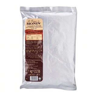MONIN Chocolate Powder - 1kg | Shopee Singapore