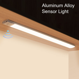 Sensor Night Light USB Rechargeable Wireless Body Induction Lamp Motion ...