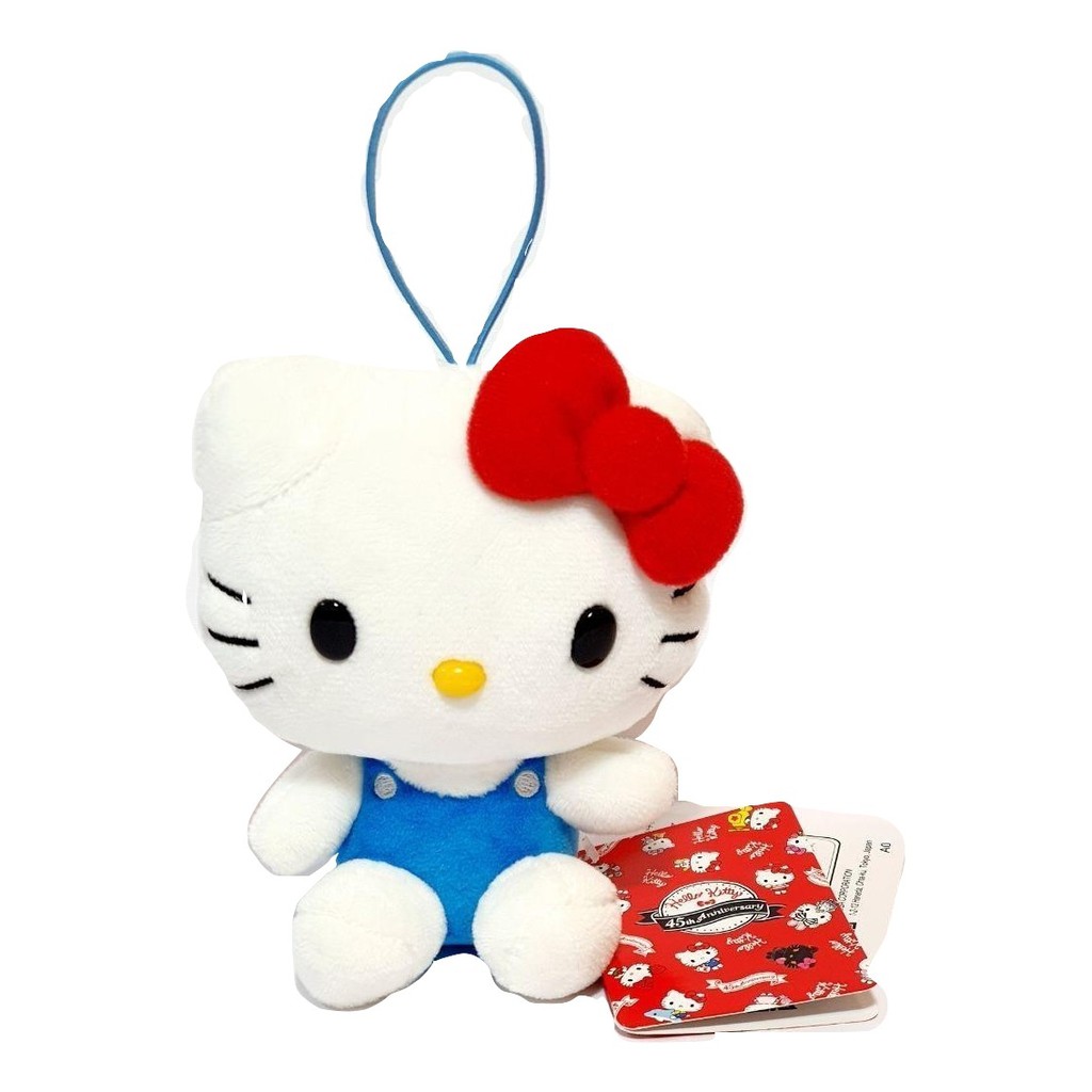 Sanrio Hello Kitty Small Plush Gift Toy | Shopee Singapore