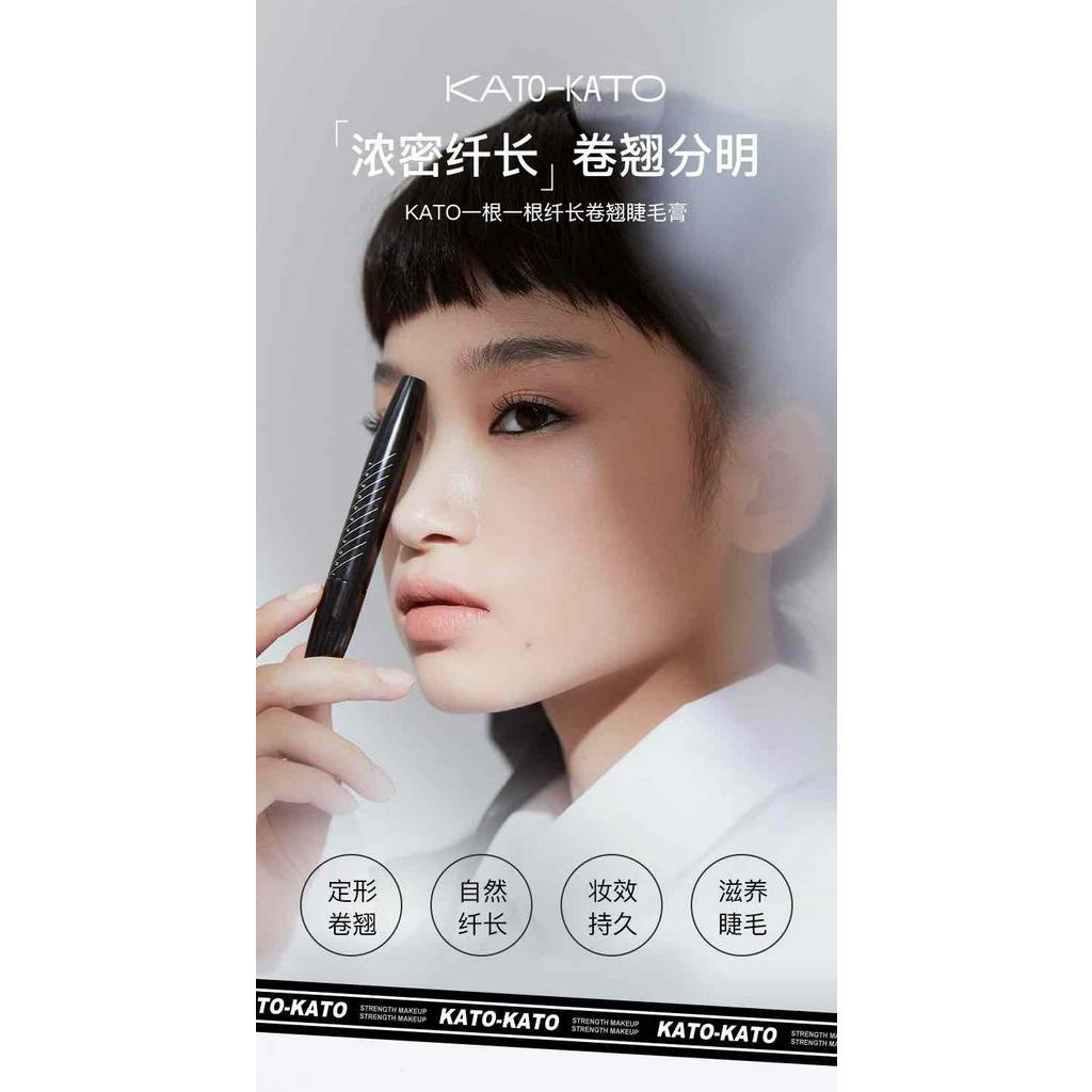 Kato Without Makeup | Saubhaya Makeup