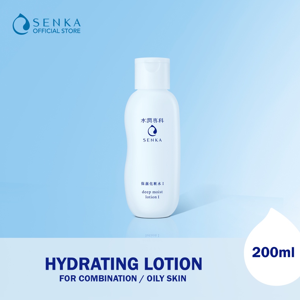 Senka Deep Moist Lotion 1 200ml | Shopee Singapore