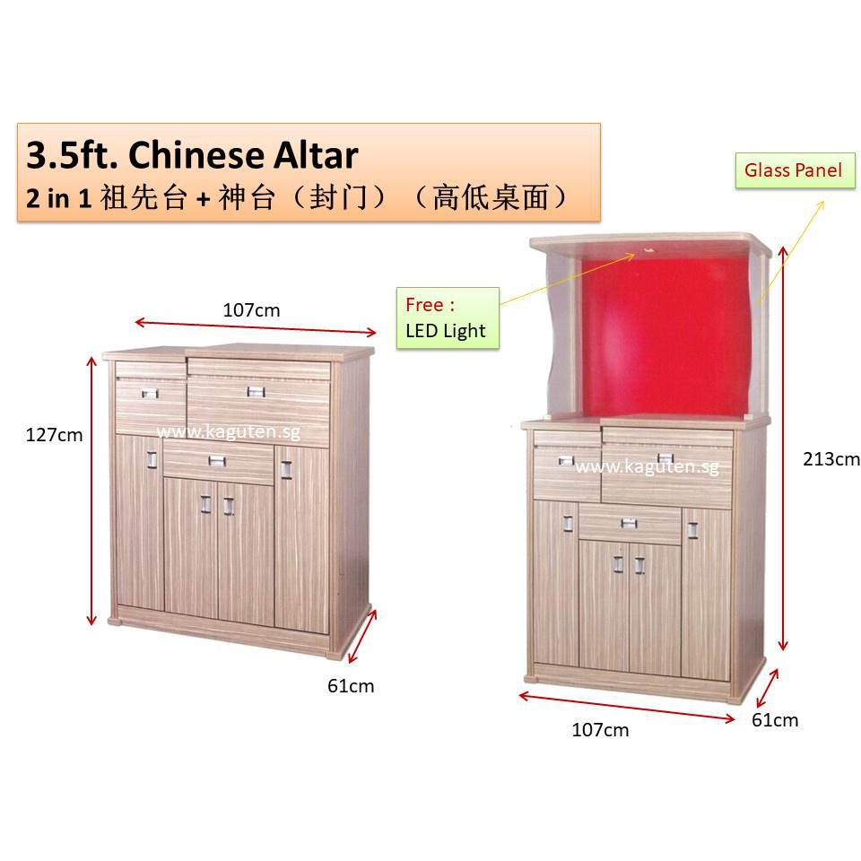 Chinese Altar Cabinet Singapore | Cabinets Matttroy