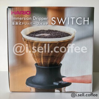☕️ Hario Switch Immersion Dripper (Glass 02 V60) ☕️ | Shopee Singapore