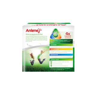 Anlene Concentrate UHT Milk Fat Free with Collagen 125ml, Pack of 4 ...