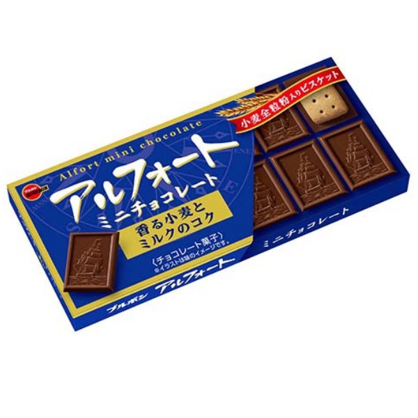Bourbon Alfort Mini Chocolate 77g [Japanese] | Shopee Singapore