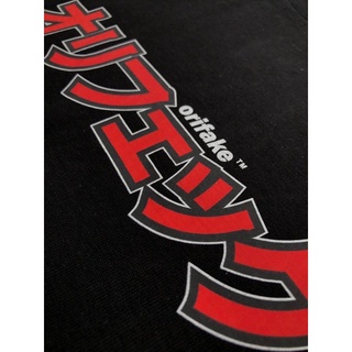 ORIFAKE SHIRT EXCLUSIVE QUALITY ( ORIFAKE JAPAN FRONT ) | Shopee Singapore