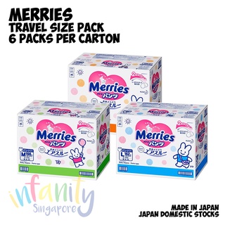 merries - Prices and Deals - Dec 2022 | Shopee Singapore
