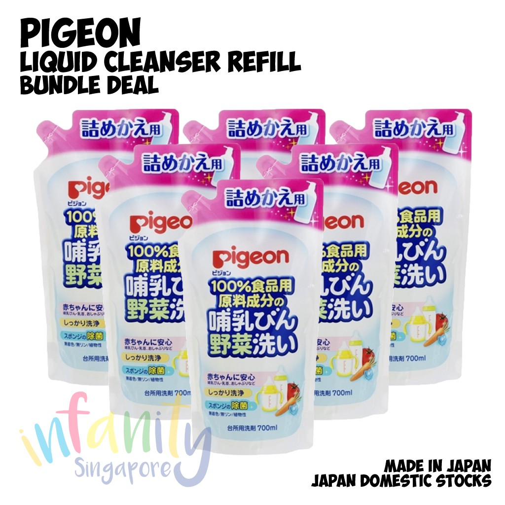 [Bundle of 6] Pigeon Liquid Cleanser Refill 700ml | Shopee Singapore