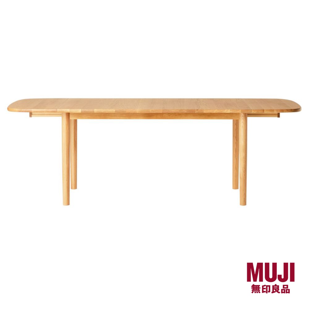 MUJI Natural Oak Extendable Table 140-220 / Oval | Shopee Singapore