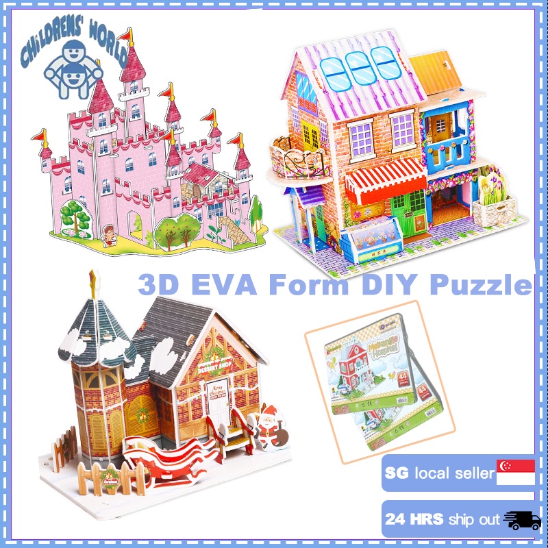 SG Ready Stock Kids 3D DIY Puzzle Toys Birthday Goodie Bag Gift Family ...