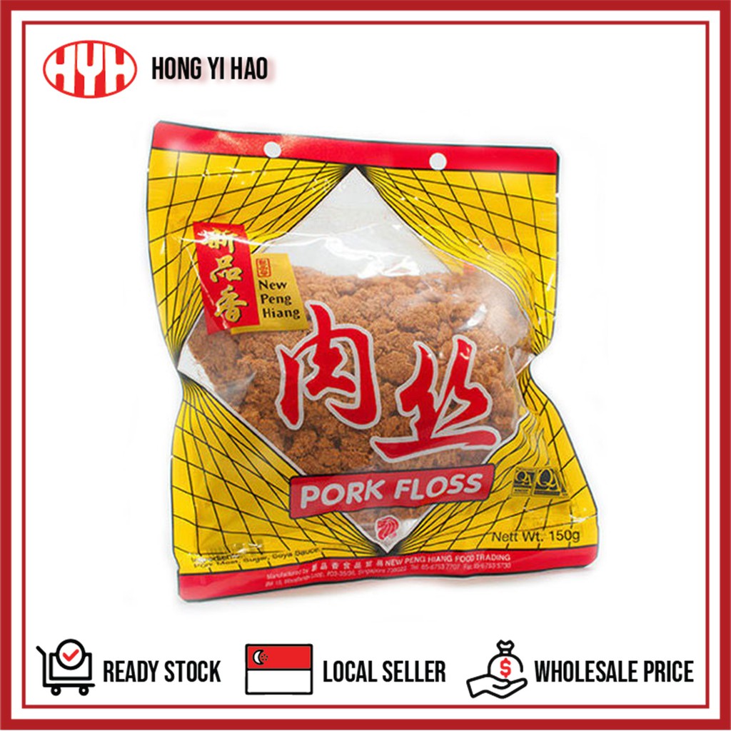 Pork Floss (150g) | Shopee Singapore
