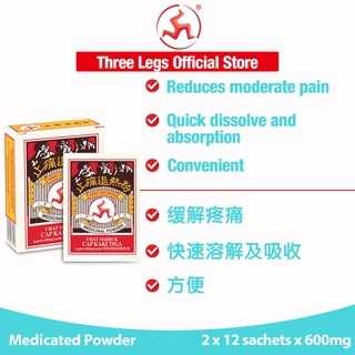 Three Legs Official Store, Online Shop | Shopee Singapore