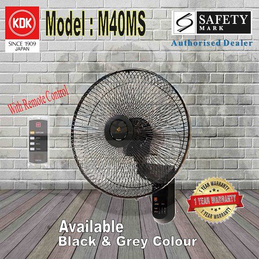 KDK M40MS FAN WALL WITH REMOTE CONTROL / 16 INCH WALL FAN / NO ...