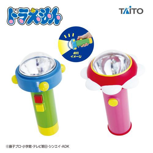 [Taito] Doraemon & Dorami LED Small Torch Light | Shopee Singapore