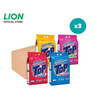 top detergent - Prices and Deals - Oct 2022 | Shopee Singapore