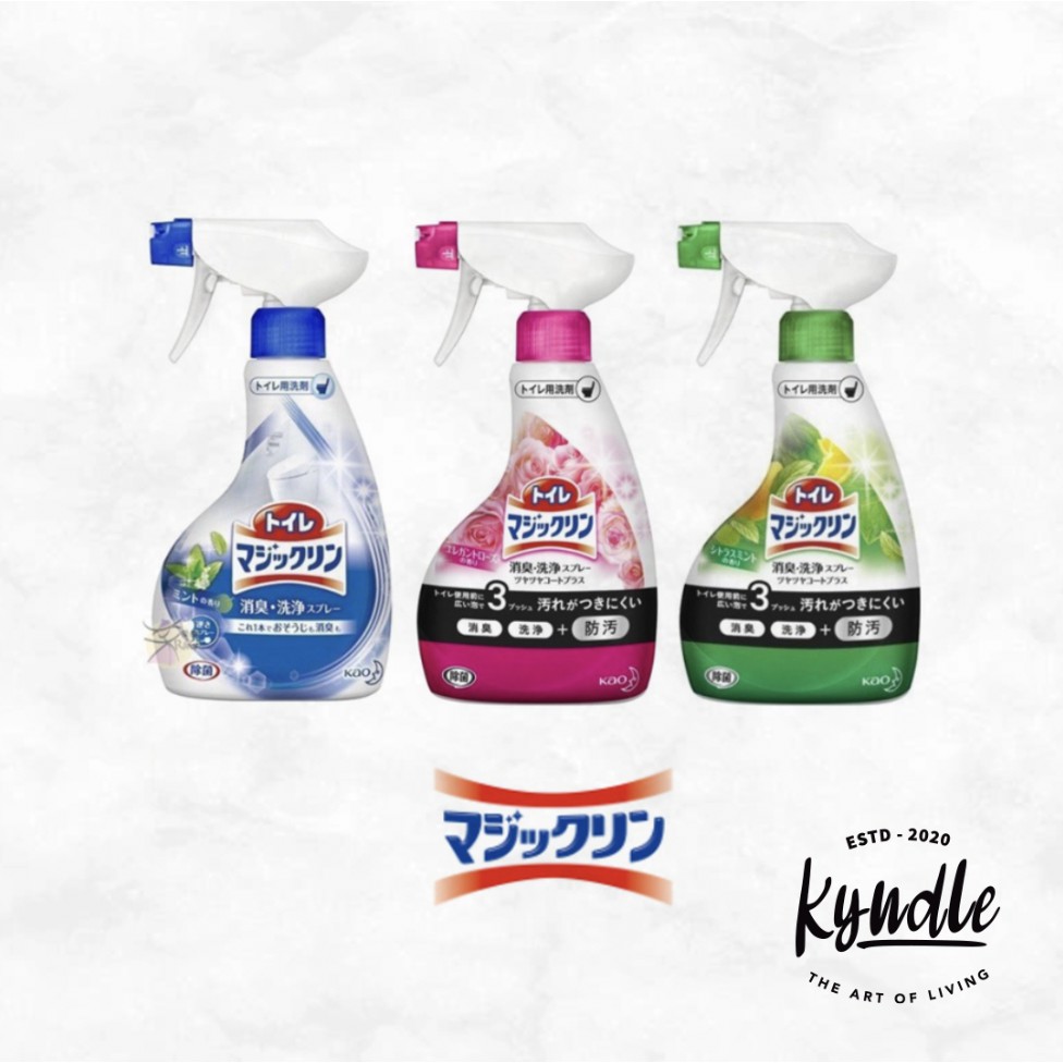 [Bundle Set]Kao Magiclean Daily Care Toilet Foam Spray Trigger 380ml ...