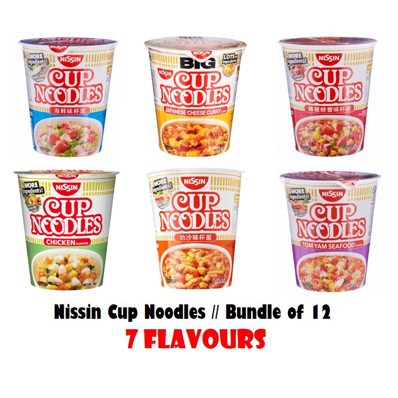 Nissin Cup Noodles // 7 Flavours // Bundle of 12 or 24 | Shopee Singapore