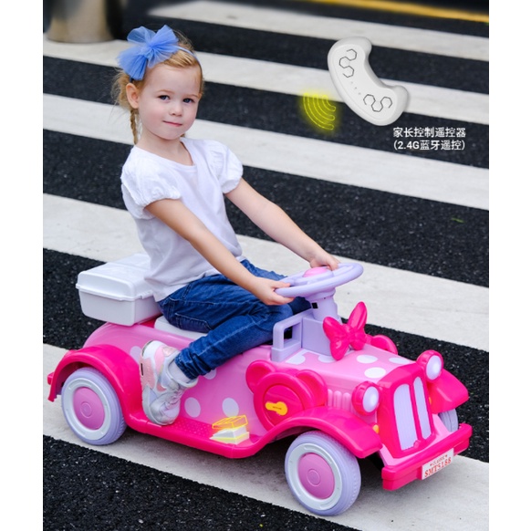 Minnie Mouse electric children battery operated electric ride on car ...