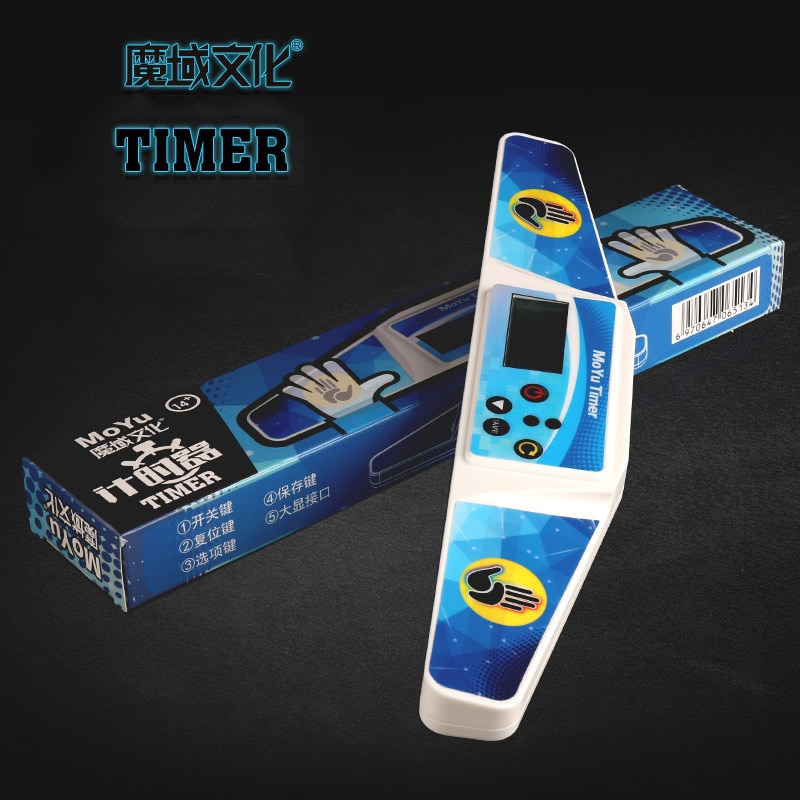 Moyu Puzzle Speed Cube Timer High Speed Timer Professional Clock ...