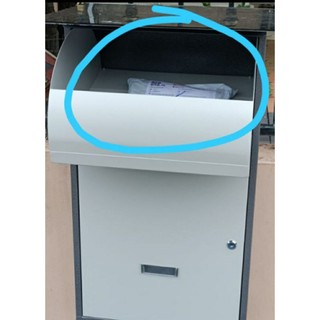 Preorder - Delivery or Parcel Drop Box | Shopee Singapore