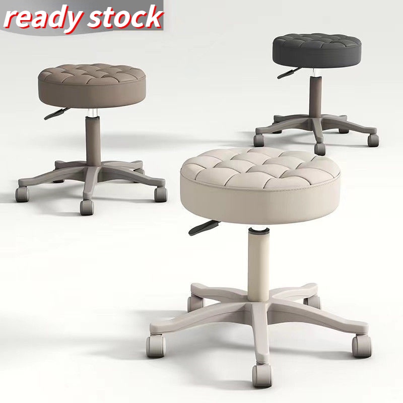 Adjustable Bar Stool bar chair computer chair rotating lift wheelchair ...