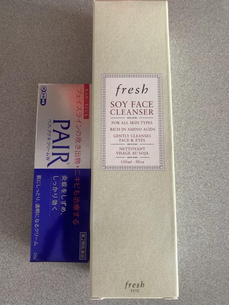 LION (JAPAN) PAIR Acne Cream W 24g Antibacterial Acne Face Cream ...