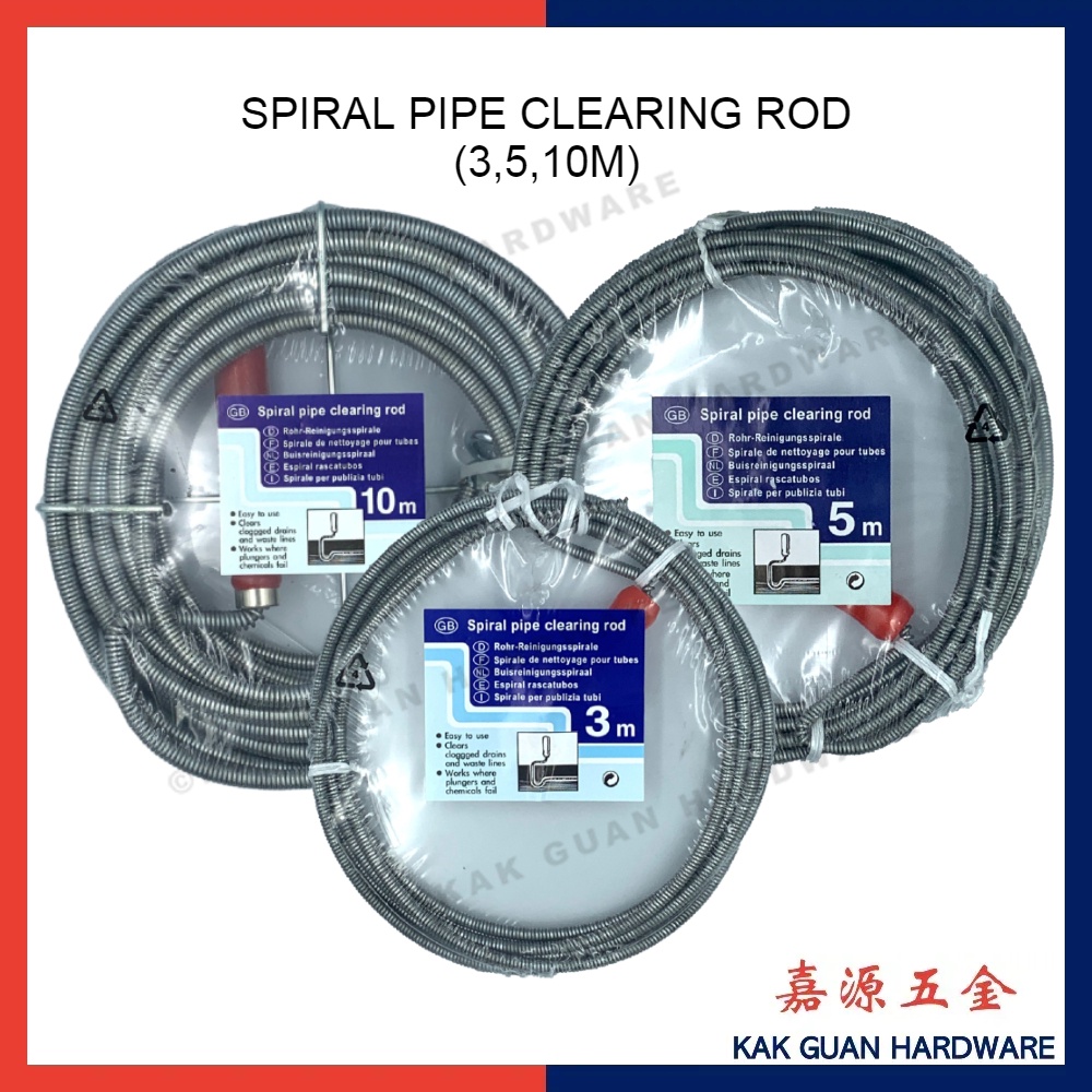 SPIRAL PIPE CLEARING ROD 3,5,10M | Shopee Singapore