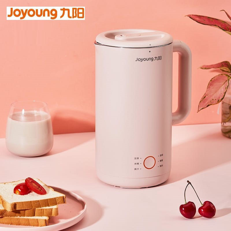 Joyoung Mall Online, Online Shop | Shopee Singapore
