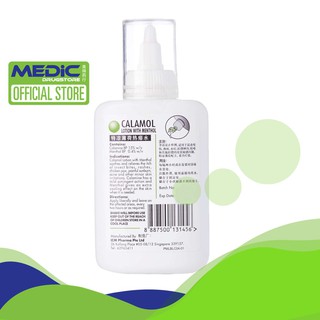[Bundle of 4] ICM Pharma Calamol Lotion with Menthol 120ml - By Medic ...