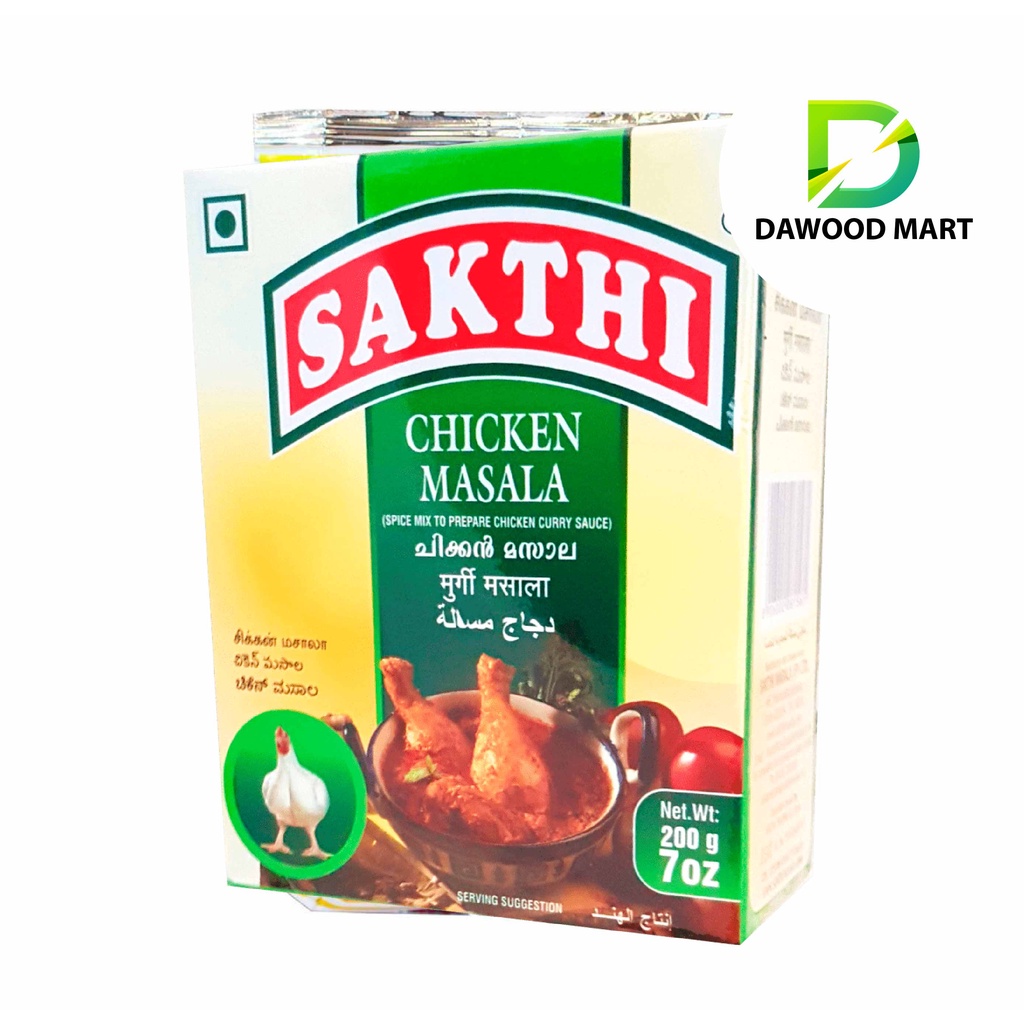 Masala Chicken Sakthi | Chicken Curry Powder | Masala Chicken Curry ...