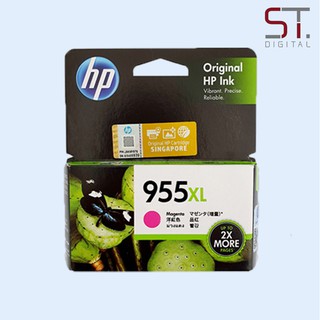 HP 955XL Black Cyan Magenta Yellow Ink Cartridge for Printer OfficeJet ...