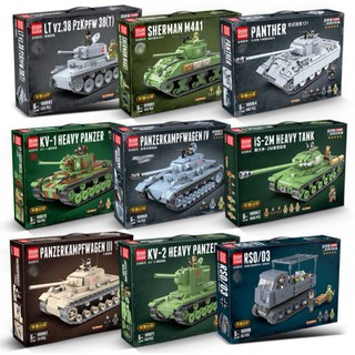 [Ready stock] Tank Lego compatible brick building blocks Warship Cobi ...