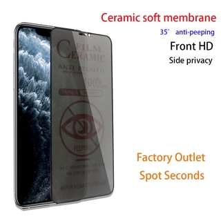 Gaming Matte + PRIVACY ceramic Tempered Glass for iPhone 6 6S 7 8 Plus ...