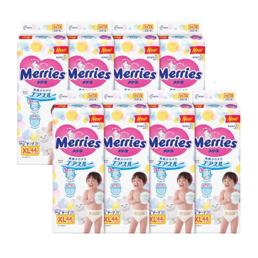 [Bundle of 2] Merries Taped Diapers Cartons: XL 44pc x8 | Shopee Singapore