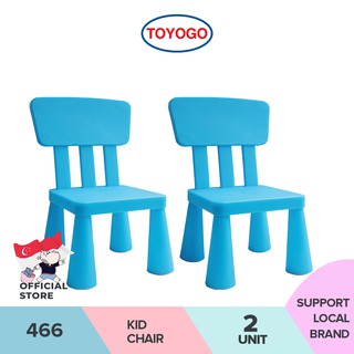 TOYOGO Flagship Store, Online Shop Feb 2023 | Shopee Singapore