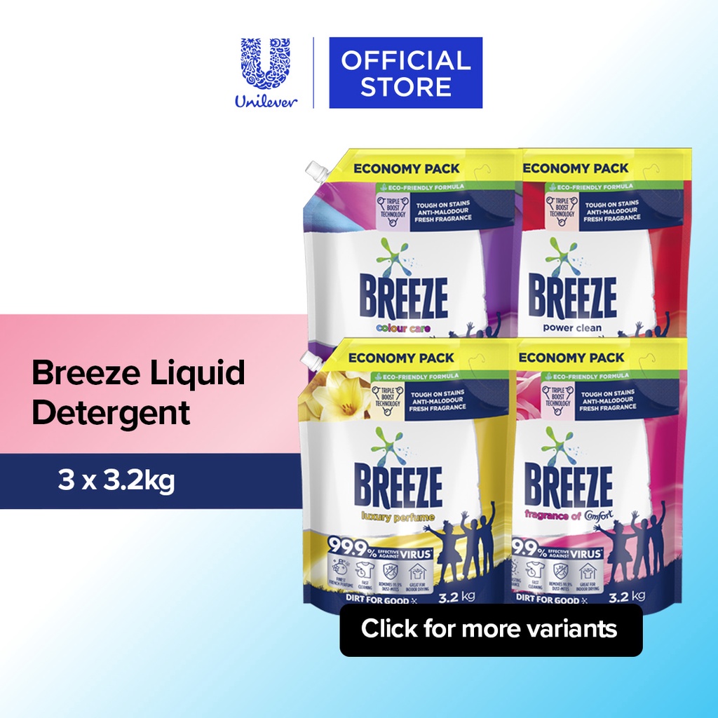 [Bundle of 3] Breeze Liquid Detergent Refill 3.2kg | Shopee Singapore