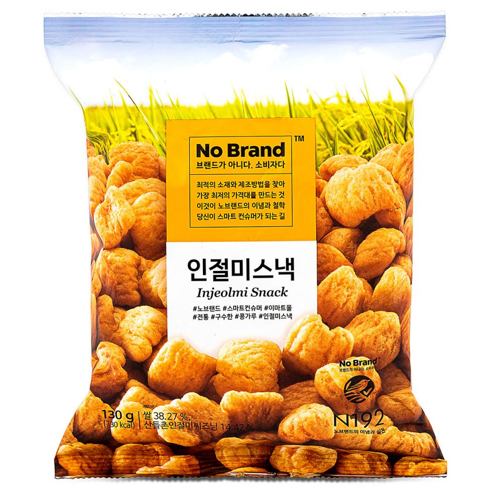 [No Brand] Injeolmi Snack 130g 노브랜드 인절미 스낵 130g | Shopee Singapore