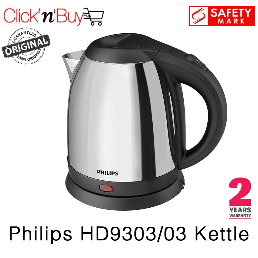 Philips HD9303/03 | HD9306/03 | HD9316/03 | HD9350/96 Kettle. Food ...
