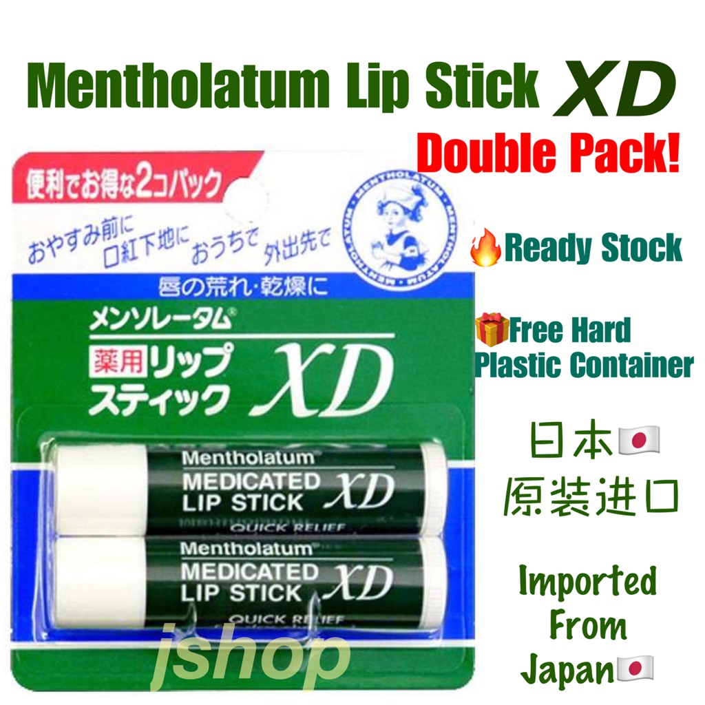【Ready Stock】Mentholatum Medicated Lip Stick XD Lipbalm | Shopee Singapore