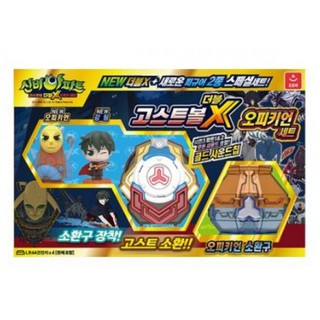 ☆Shinbi Apartment Sinbi Apart The Haunted House☆season3 Ghostball ...