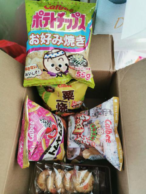 Calbee Shopee Exclusive Brand Box (Worth SGD 15.20) | Shopee Singapore