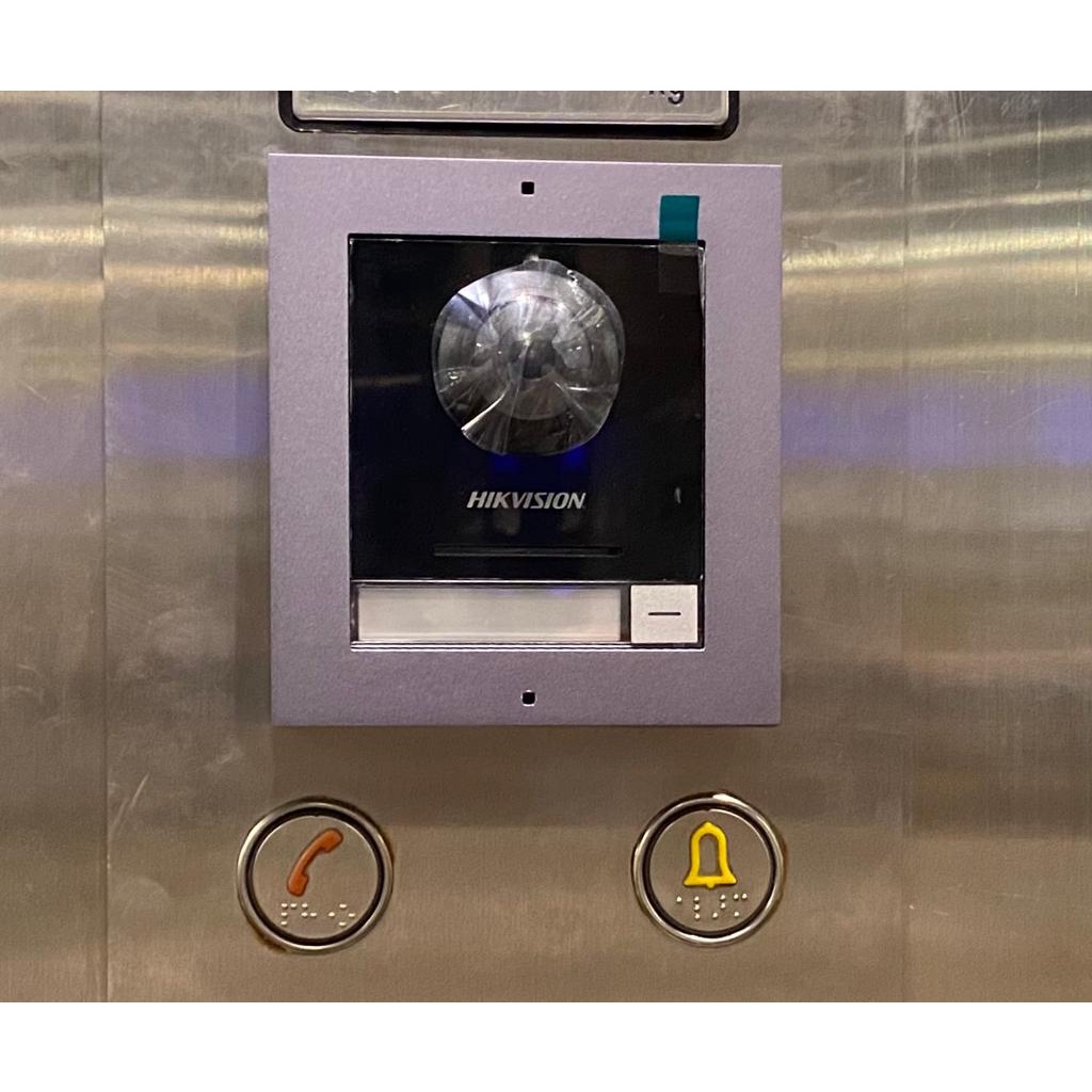 2 Wire Solution for Wireless Elevator Video Intercom & CCTV Solution MCST system Upgrade ...