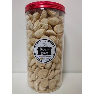 Botak Bites, Online Shop | Shopee Singapore