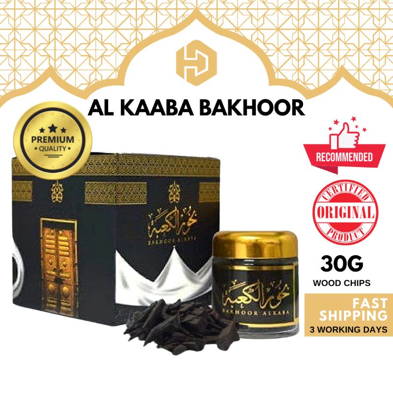 [SG] Al Kaaba Bakhoor | Bukhoor | Oud [30G] | Shopee Singapore