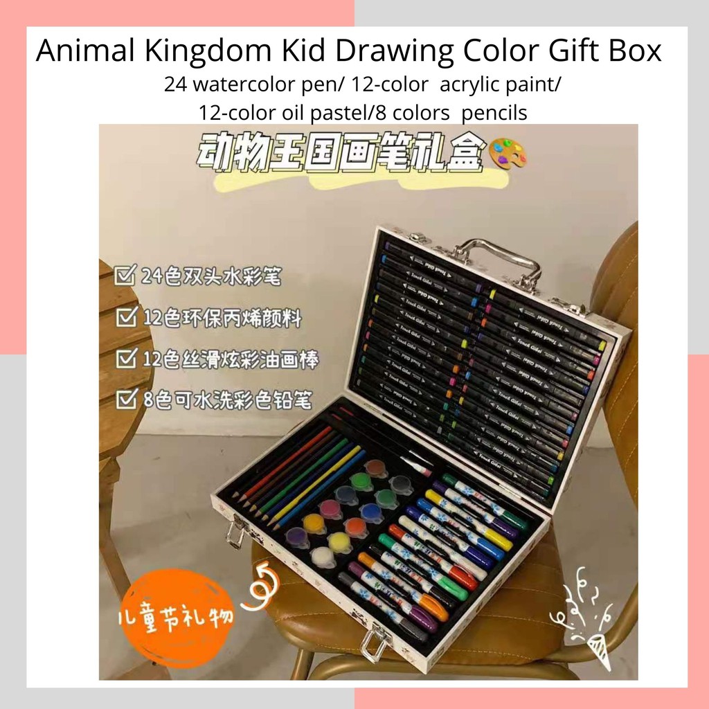 Animal Kingdom Kid Drawing Color Gift Box 动物王国画笔礼盒 | Shopee Singapore