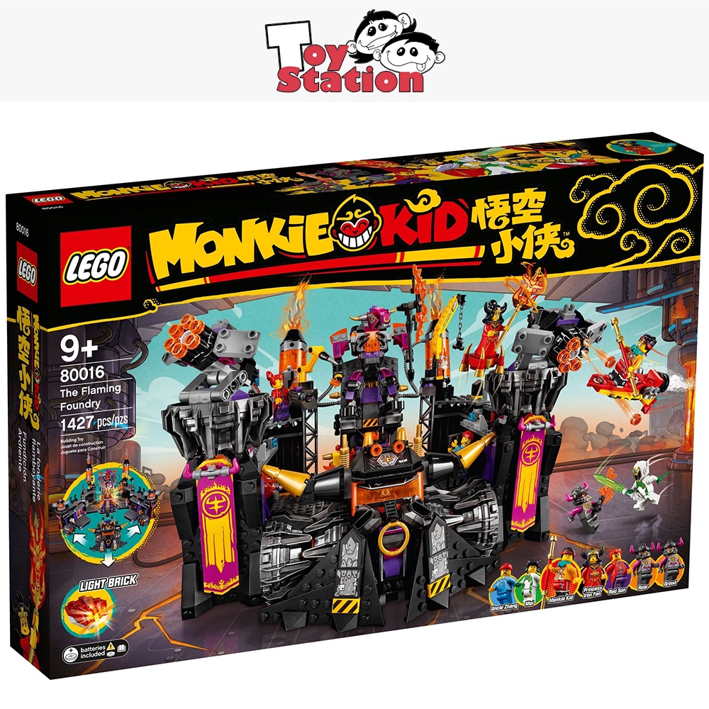 LEGO Monkie Kid 80016 The Flaming Foundry | Shopee Singapore