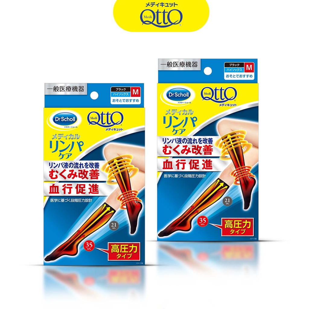 aulora socks - Prices and Deals - Jan 2023 | Shopee Singapore